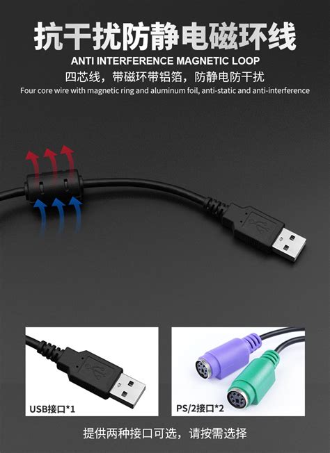 小袋鼠DS 9868 巧克力触摸键盘 小袋鼠官方网站