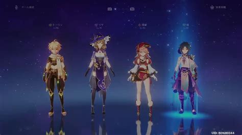 【ゆうこtv】【原神】【スメール砂漠】宝箱ギミック 原神動画まとめ