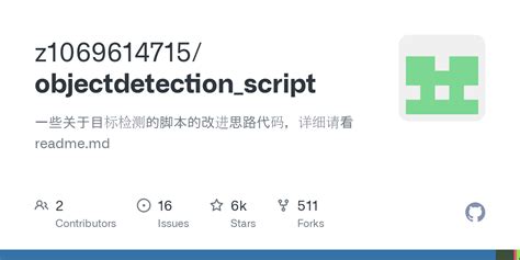 Objectdetection Script Yolo Improve Yolov5 Backbone MobileNetV4