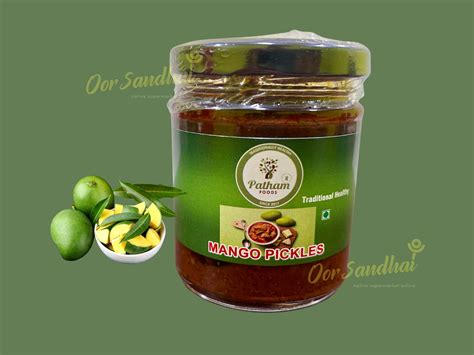Native Mango Pickles நாட்டு மாங்காய் ஊறுகாய் 250g Oorsandhai