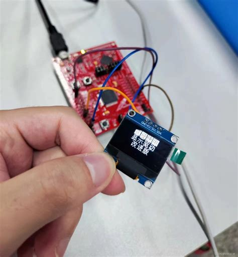Msp430f5529lp 最新oled显示驱动msp430驱动oled 屏幕 Csdn博客
