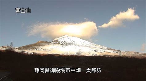国土交通省 富士砂防事務所 On Twitter 今日の富士山