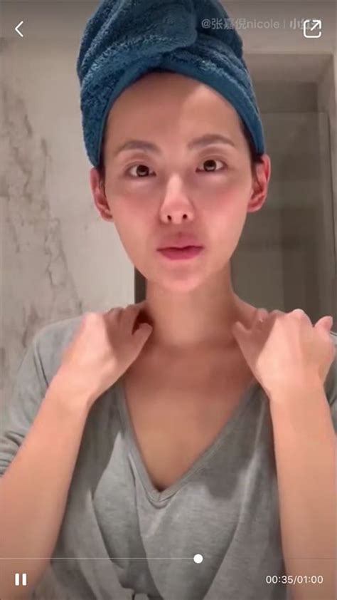 張嘉倪關掉美肌！「素顏膚質」完全現形網驚呆：太不科學 娛樂星聞