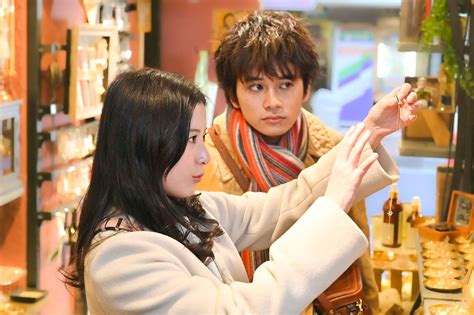 画像2 5 ＜星降る夜に 第4話＞鈴＆一星、“ステイ”解除で距離縮める モデルプレス