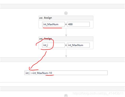 【uipath杂谈】selector中使用变量去抓取数据（二）uipath Selector变量 Csdn博客