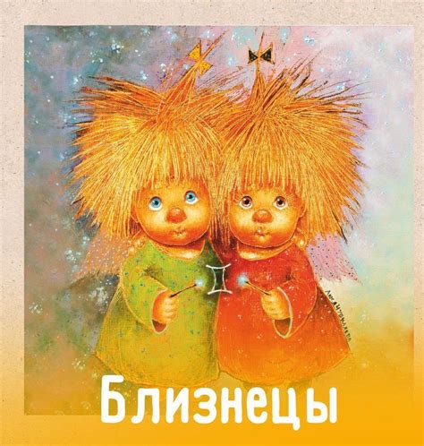 Пин от пользователя Светлана Васильева на доске Рыжий Ангел | Краска ...
