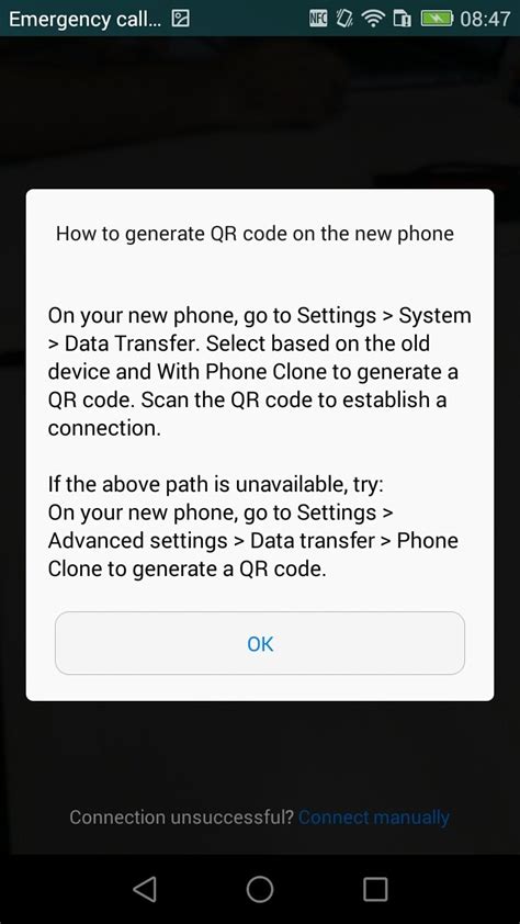 Phone Clone APK Download For Android Free