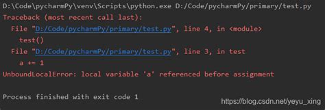 Unboundlocalerror Local Variable X Referenced Before Assignment