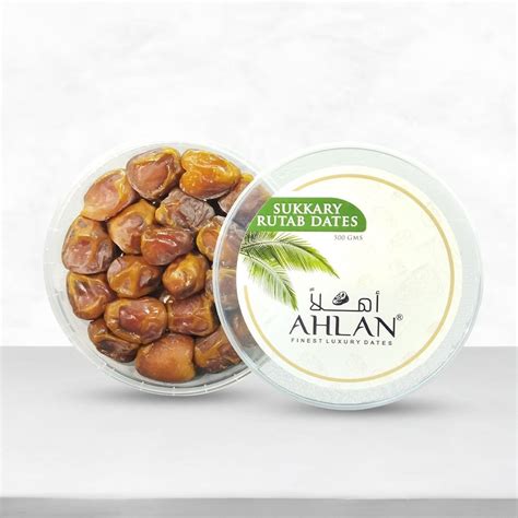 Sukkary Rutab Premium 500gms Ahlan Luxury Gourmet