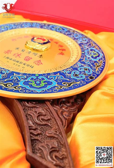 警徽祥云纪念摆件警察退休纪念品公安局纪念品定制警察文化纪念品专卖 金辉警用器材专卖店