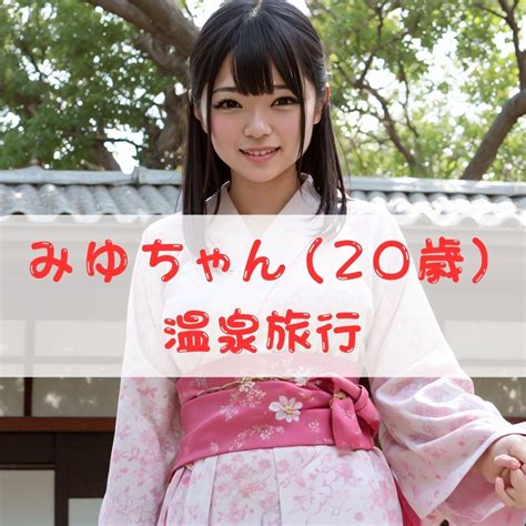 えーあいさん Pcolleレビュー