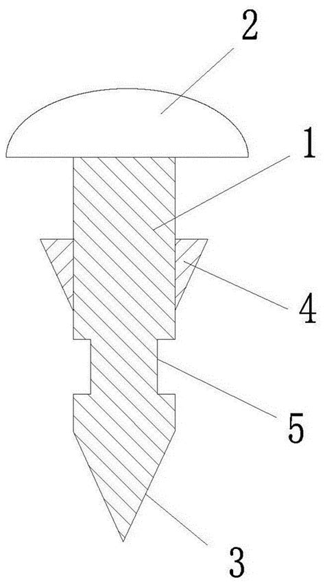 一种铆钉的制作方法