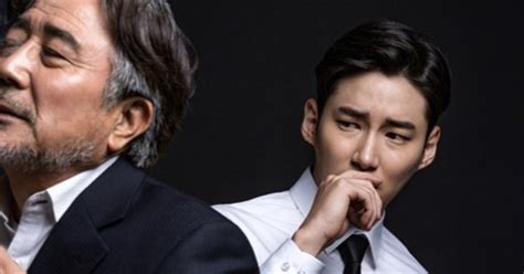이게 아재 냄새 중년 남성 체취 이것에 달렸다