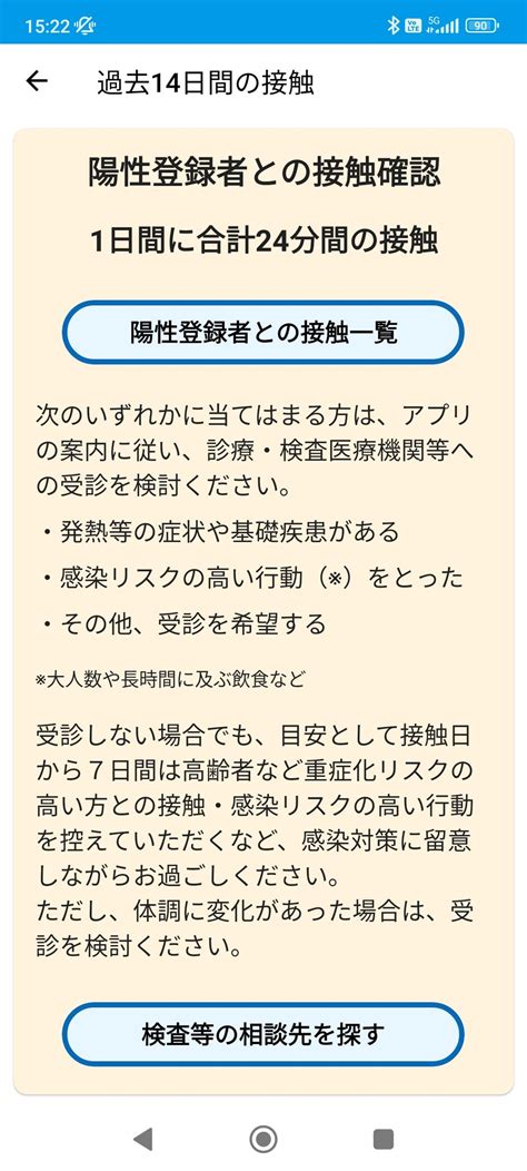 ひろし On Twitter あっ！ Vee42avr3u Twitter