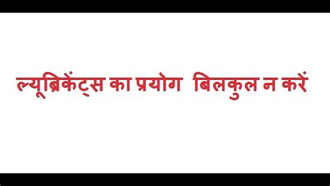 Pregnant Hone Ka Sahi Tarika How To Get Pregnant Fast In Hindi Youtube