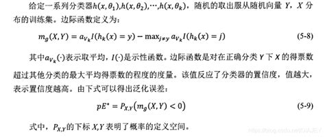 《基于opencv的机械零件部件特征的识别与检测》—阅读笔记检测机械部分特征点 Csdn博客
