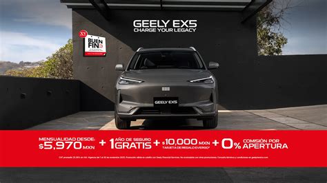 Geely México — Geely México Geely Polanco