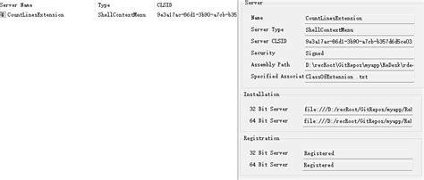 C Wrong Filename For Shell Extension Installed By Sharpshell In