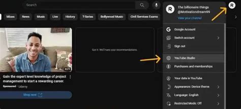 How to Change Your YouTube Channel Name in 2024: A Step-by-Step Guide - GeeksforGeeks