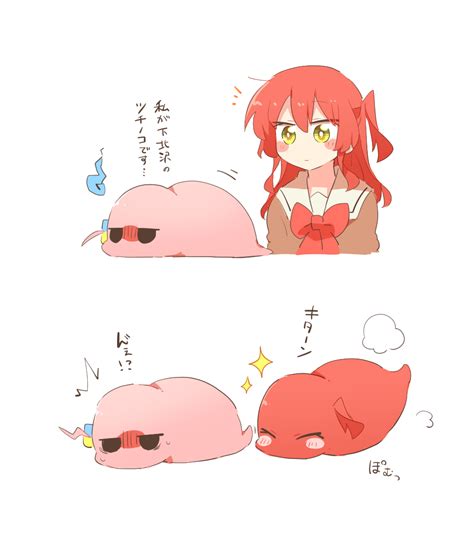 Gotoh Hitori Kita Ikuyo And Gotoh Hitori Bocchi The Rock Drawn By Rebecca Keinelove