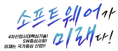 대구국비지원컴퓨터학원 Java 개발자 및 3d프린터 중앙직업전문학교 네이버 블로그