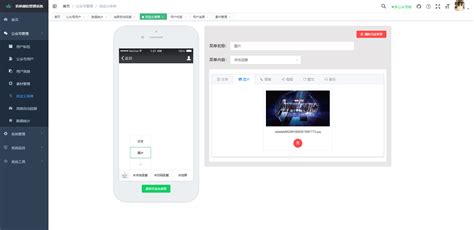 Github Joolunjoolun Wx Joolun微信商城，java Springboot Maven