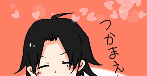 ヒプノシスマイク じろさぶの日 しばれんのイラスト Pixiv