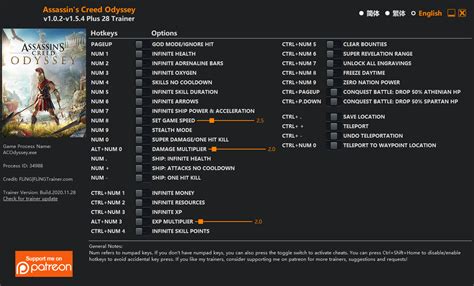 Assassin's Creed Odyssey Trainer - FLiNG Trainer - PC Game Cheats and Mods