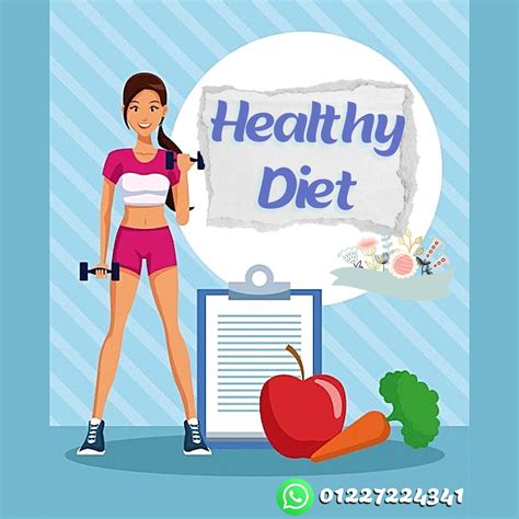 دايت صحى Healthy Diet Cairo
