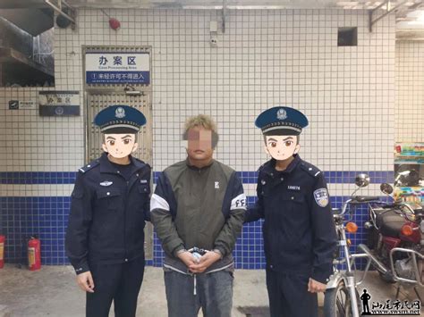 汕尾市民网 章某被抓捕归案
