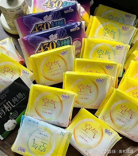 315晚会来了！哪些公司会受影响？ 2025年央视315晚会以“共铸诚信 提振消费”为主题，曝光了多个行业乱象，涉及多家a股上市公司。以下是