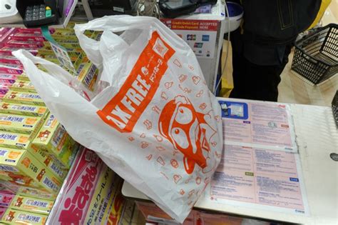 일본 오사카 돈키호테 쇼핑리스트 면세 할인쿠폰 Tip 우메다점 네이버 블로그