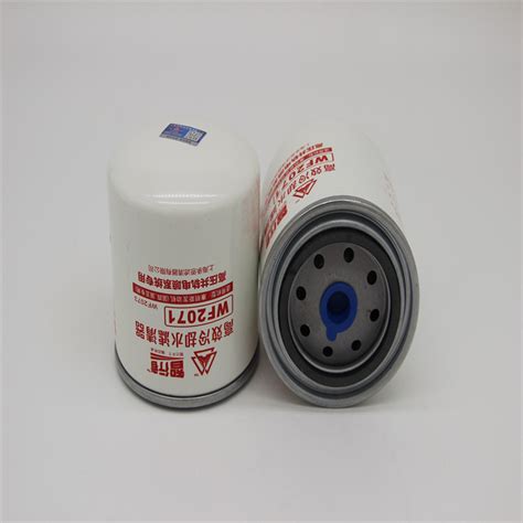 High Efficiency Cooling Water Filter 1307020b29d Wf2071 Oil Filter