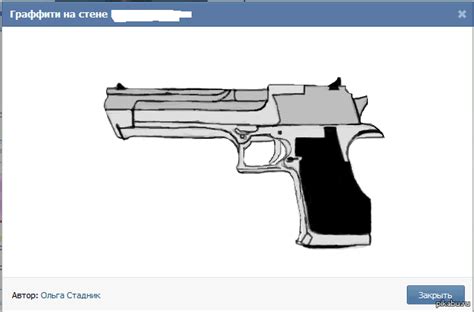 Desert Eagle схема чертеж Фото подборки 3