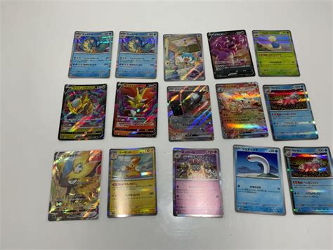Yahooオークション ポケモンカード まとめ売り ポケカ トレーディン