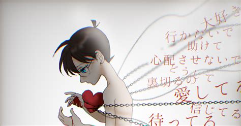 安コ 零 Zero 眠都ちこのイラスト Pixiv