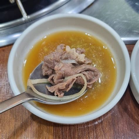 [충주맛집] 부드럽고 달콤한 소 불고기가 정말 맛있는 충주불고기 맛집 강경불고기 충주점 네이버 블로그