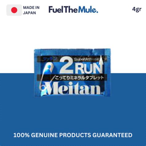 Jual Meitan 2RUN (Bukan Katsuo Stamina) | Shopee Indonesia