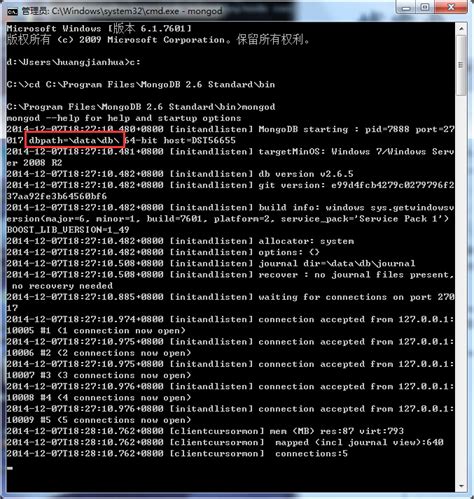 Nodejs 操作mongodb， 增删改查 Skyweaver 博客园