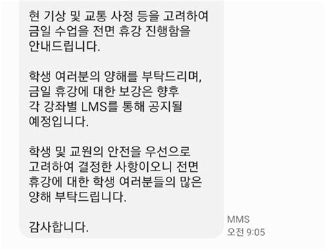 로스트아크 인벤 영역전개 로스트아크 인벤 자유 게시판