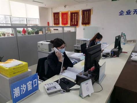 简易注销预检 助力企业退出更简 服务 经济开发区 公告
