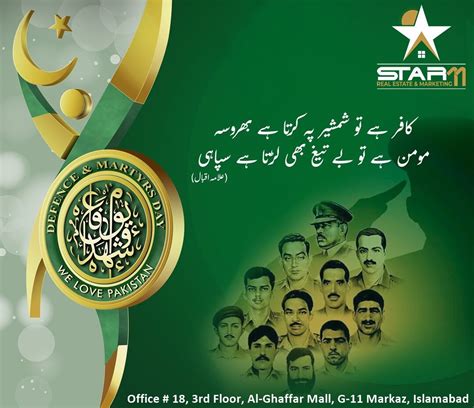 Star11 Real Estate And Marketing On Linkedin Defenceday 6thseptember
