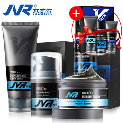 JVR 杰威尔矿物离子泥毛孔深层净化面膜 控油去黑头收缩毛孔抗痘 小轩窗