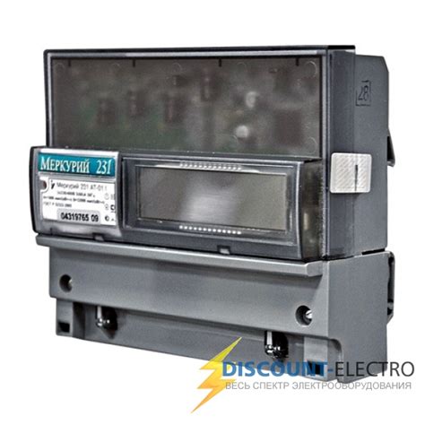 Счетчик трехфазный многотарифный Меркурий 231AT-01 60/5 Т4 DIN кл1 220 ...