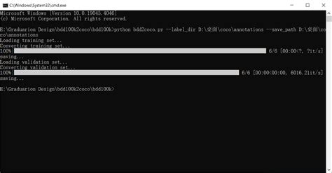 bdd100k数据集格式转coco格式 bdd100k转coco格式 csdn博客