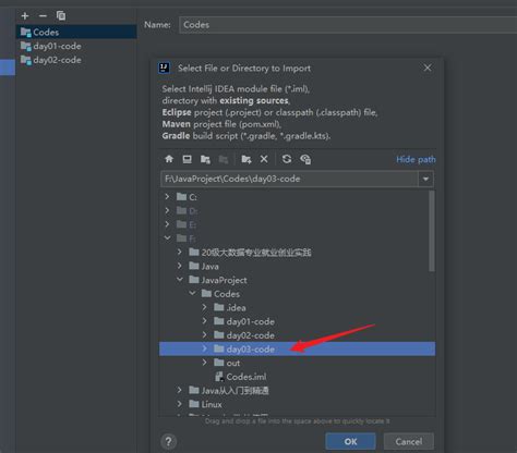 idea 开发工具 idea开发工具 csdn博客