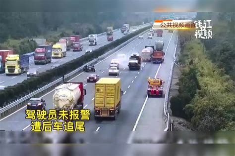新车刚提2小时就抛锚，高速上这一幕太危险！新车小时