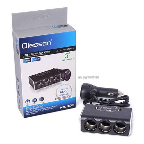 Разклонител за запалка Волтметър 3 гнезда 2 Usb 12 24 Volt Аксесоари