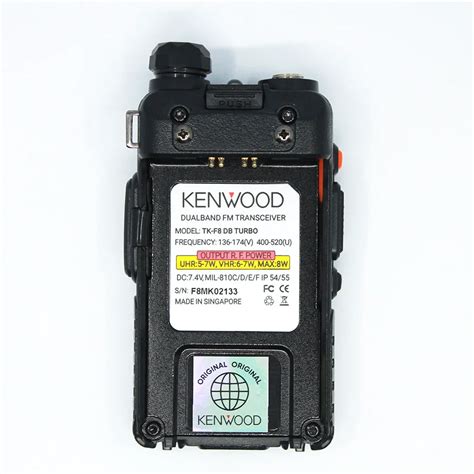ᐉ Рація Kenwood Tk F8 Db Turbo 2100 мАч • Краща ціна в Києві Україні