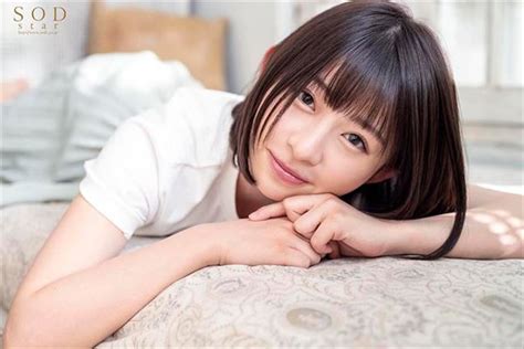宮島めい 2：高画質無料サンプル動画でデビュー～最新avまでチェック